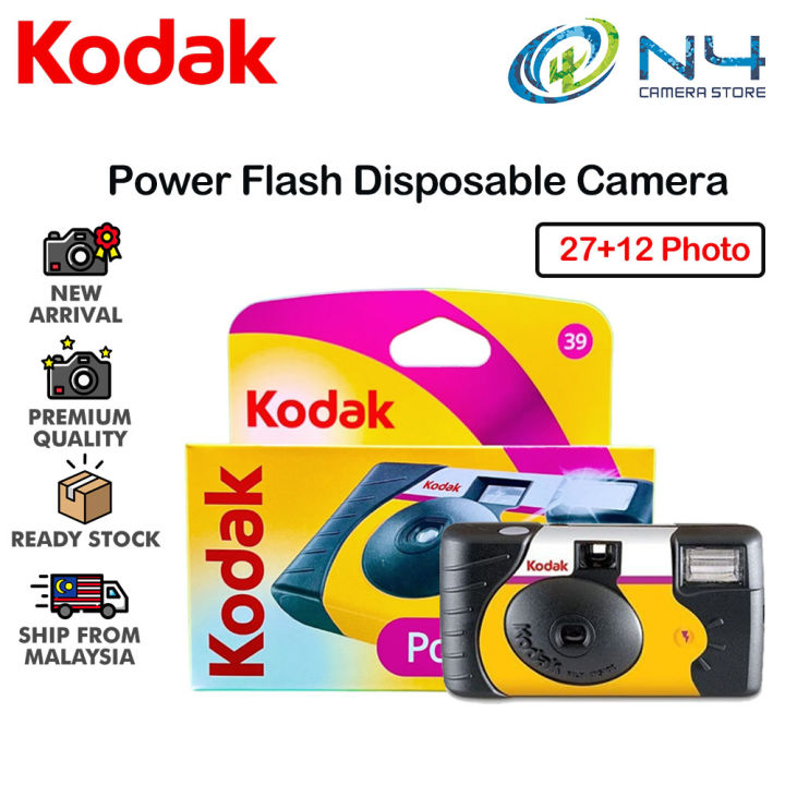Kodak HD Power Flash Disposable Film Camera with HD High Definition ...