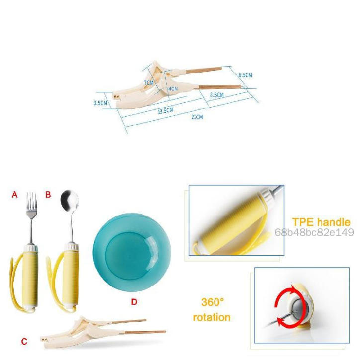 Hemiplegia Elderly Disabled Tableware Eat Food Fork Spoon Anti-shake ...