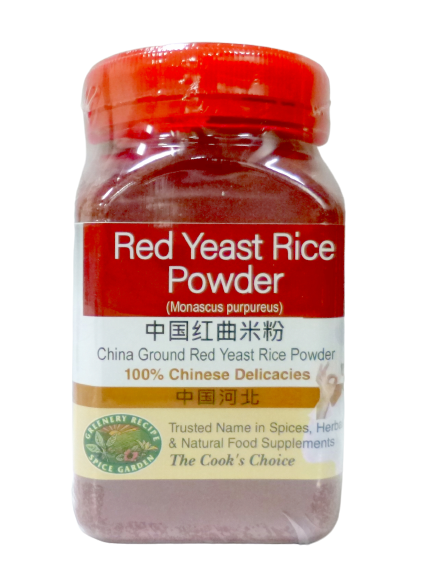 Serbuk Beras Ragi Merah Beras Yis Merah Red Yeast Rice Powder：Natural ...