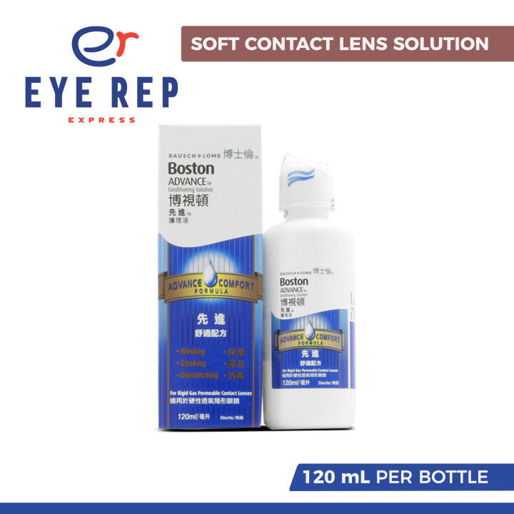 Boston Advance Conditioning Contact Lens Solutions for Hard Contact ...
