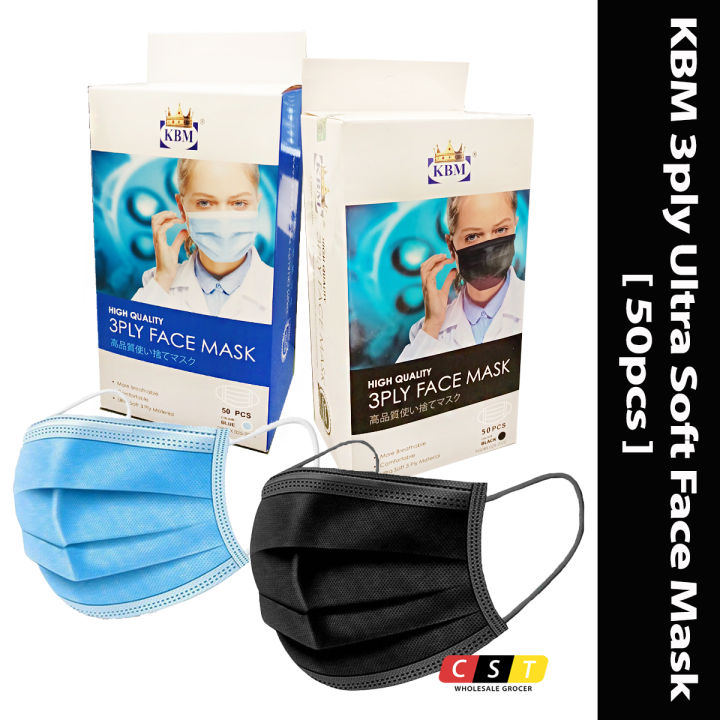 KBM 3ply Ultra Soft Face Mask [BFE=90%][50pcs][Ready Stock] | Lazada