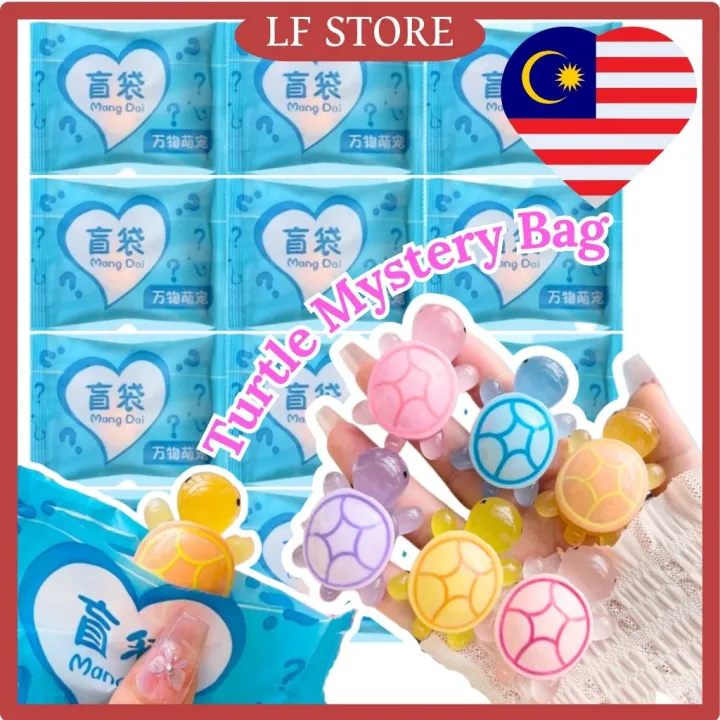 Kids Cute Luminous Small Blind Bag Mini Turtle Toys Packaging Toys ...