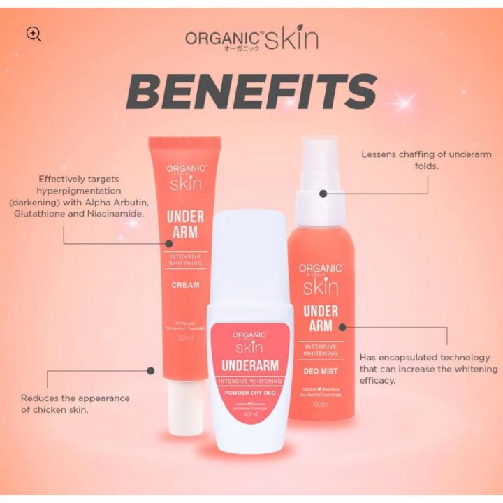 ORGANIC SKIN UNDERARM POWDER DRY DEO 40m/DEO MIST 60ml/UNDERARM CREAM ...