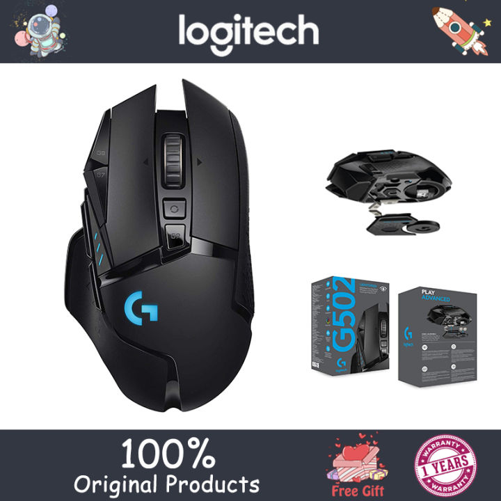Logitech G502 LIGHTSPEED wireless gaming mouse, adjustable weight, 11 ...