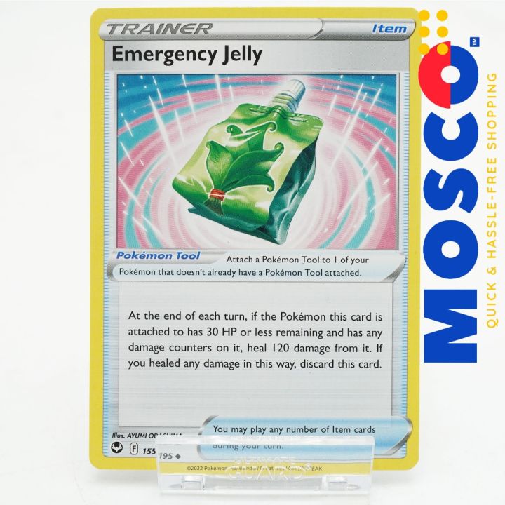 Emergency Jelly - 155/195 - Uncommon | Silver Tempest | Pokemon Tool ...