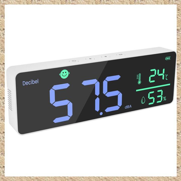 (KYSB) DM1306D Digital Decibel Sound Meter Smart Wall Mounted Noise Detector 30-130DB ...