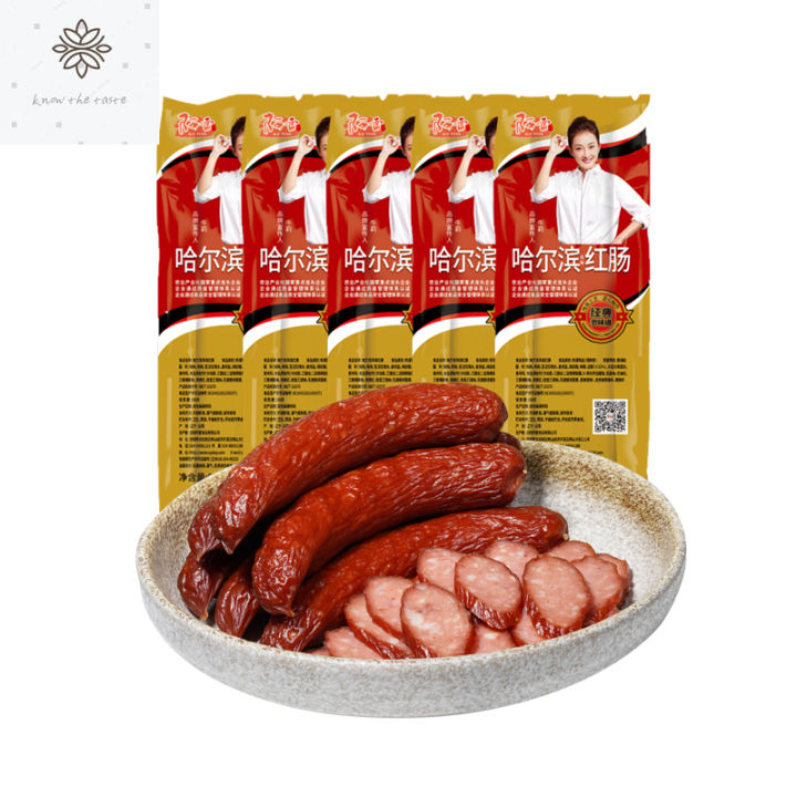 即食正宗风味红肠Ale Red Sausage Harbin Red Sausage Instant Authentic Flavor Red ...