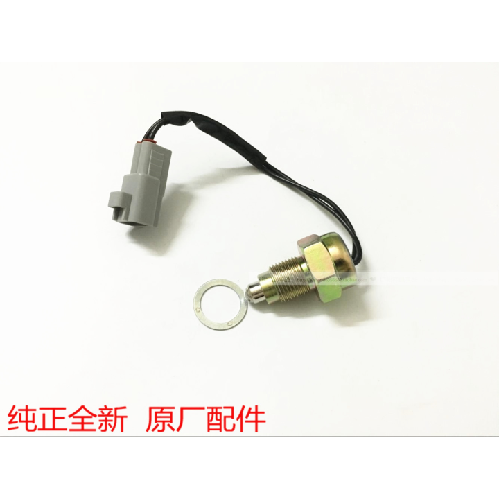 Toyota Land Cruiser Reverse Switch Sensor/4500 Lc80lc100/4700/Reversing ...