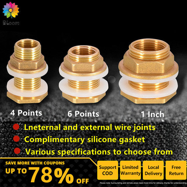 Solid Brass Water Tank Connector Fittings Leak-proof M1/2'' M3/4'' M1 ...
