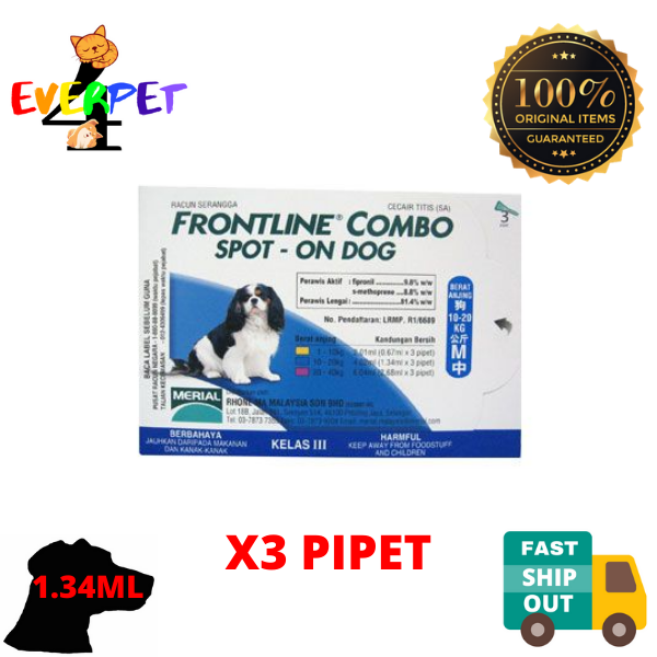 FRONTLINE Combo Spot On for Medium Dog (10KG to 20KG) (1.34ml x 3 pipet ...