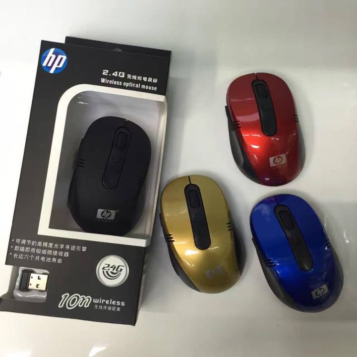 GTX300 Mechanical hand-feeling keyboard and mouse set rainbow hanging ...