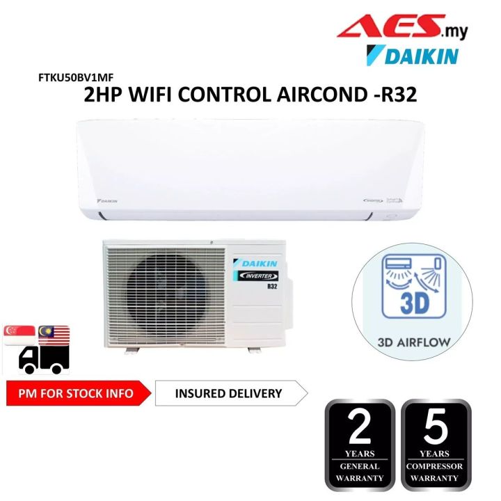 DAIKIN FTKU50BV1MF FTKU SERIES 2.0HP GIN-ION BLUE FILTER DELUXE INVERTER WALL MOUNTED WIFI ...