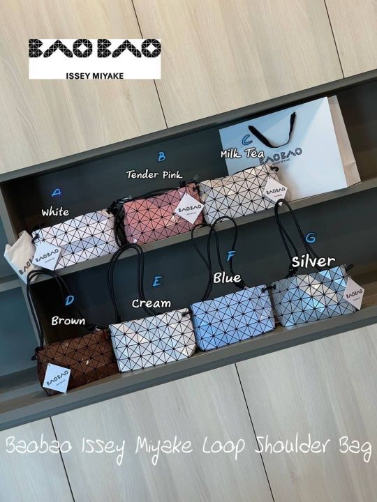 Baobao Issey Miyake Loop Shoulder Bag | Lazada.co.th