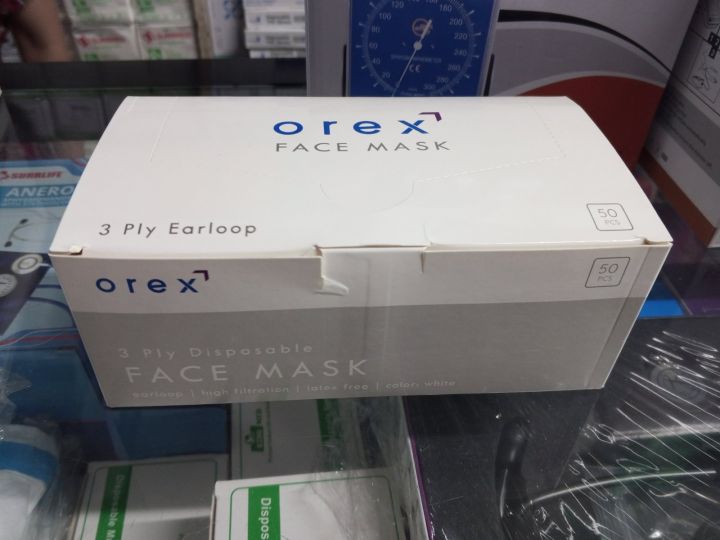 Orex Face Mask White (FIRST AID BRAND AVAILABLE) | Lazada PH