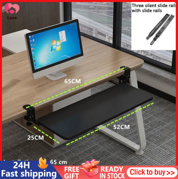 No hole keyboard bracket slide rail keyboard bracket no desktop clamp ...