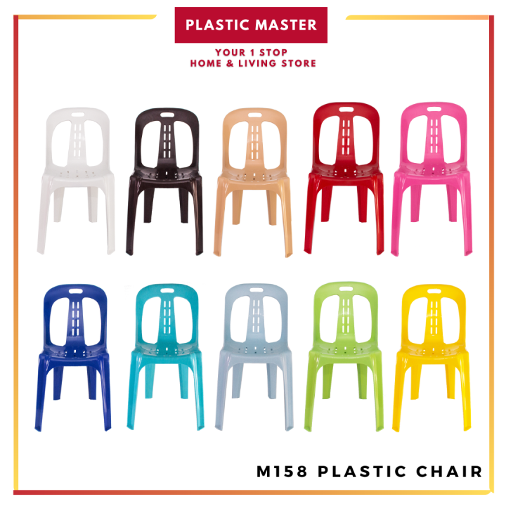 Plastic Chair 150KG Static Load New thick Plastic Chair Modern ...