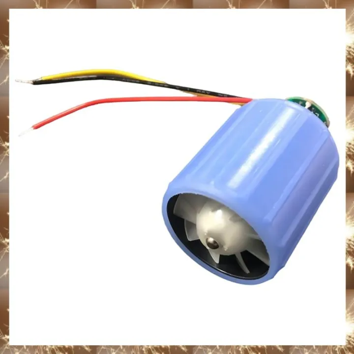 (IRNW) 4.2V Brushless Motor Fan Motor 4.2V Brushless Fan Motor 40000 ...
