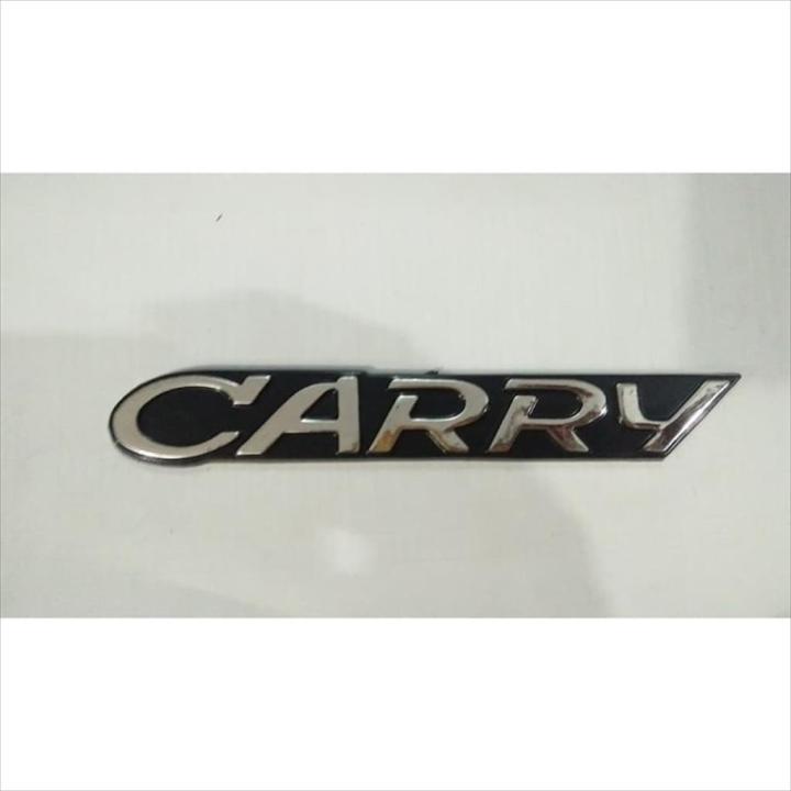 Emblem Logo Sticker Tempelan Tulisan Carry Panjang 16.5 cm | Lazada Indonesia