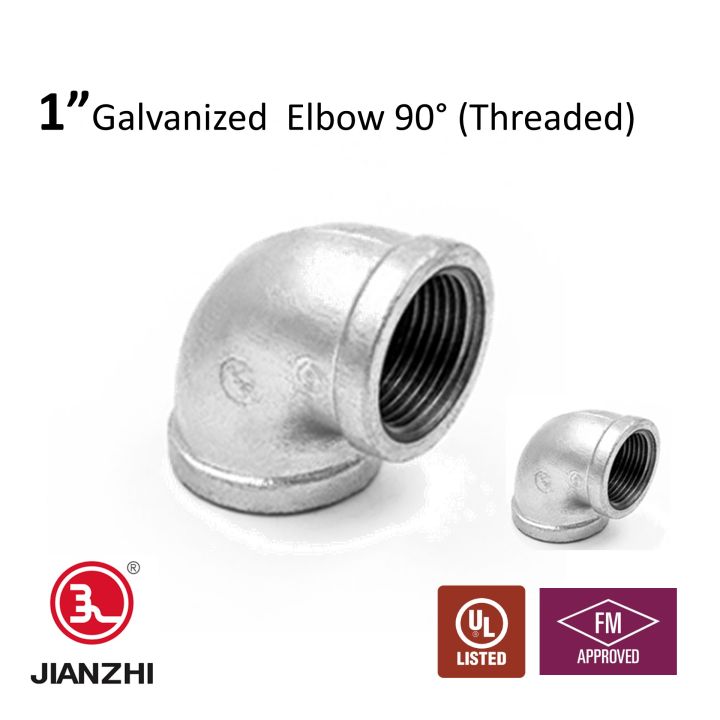 GI ELBOW 90° THREADED UL/FM APPROVED GALVANIZED, SCH40 | Lazada PH