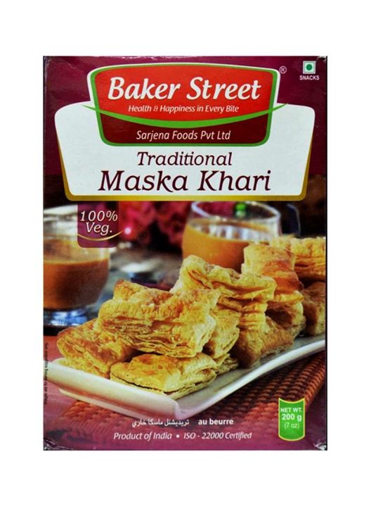Baker Street Traditional Maska Khari - Butter Flavored Baked Puff ...
