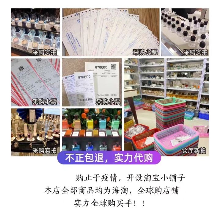 LOEWE Luo Yiwei 001 After the morning, men and women miracle skylight ...