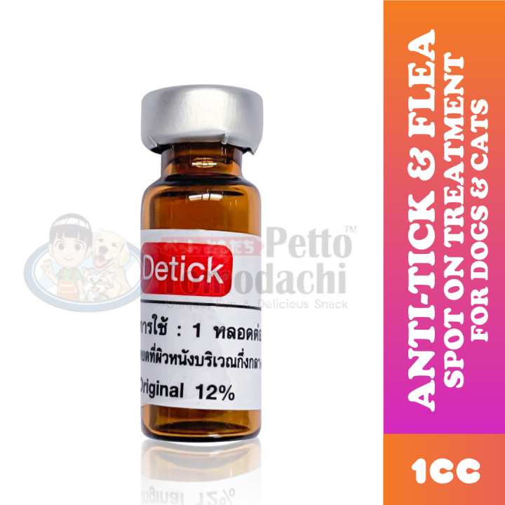 Detick Anti Tick and Flea Spot on Treatment 1cc original anti tick and ...