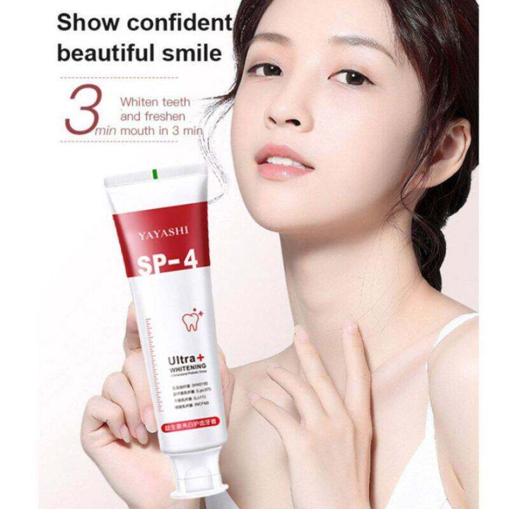 Strengthen Teeth Yellowing Repair Repair Teeth Tooth Whitening ...