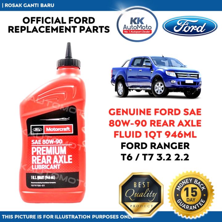Ford Ranger T6 / T7 Mazda BT50 3.2 2.2 Genuine Ford Motocraft SAE 80W ...
