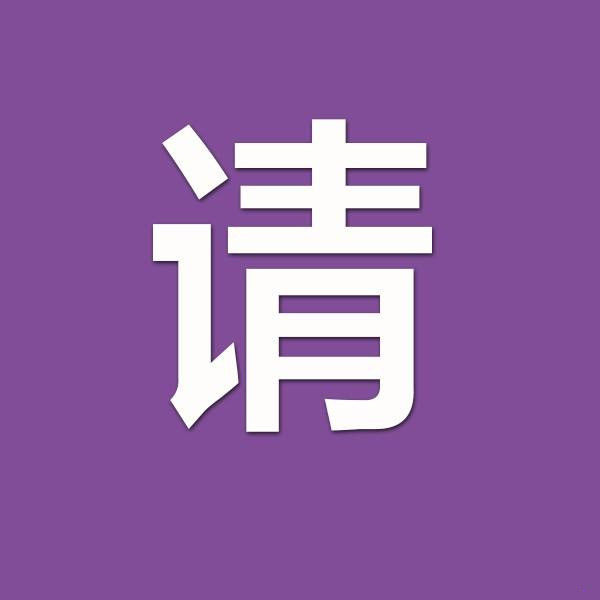 P5 Architectural Landscape Garden Design Exhibition Board Typesetting ...