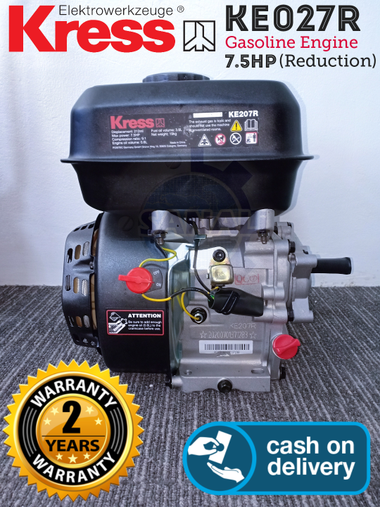 KRESS Engine Gasoline (7.5HP) Reduction KE207R | Lazada PH