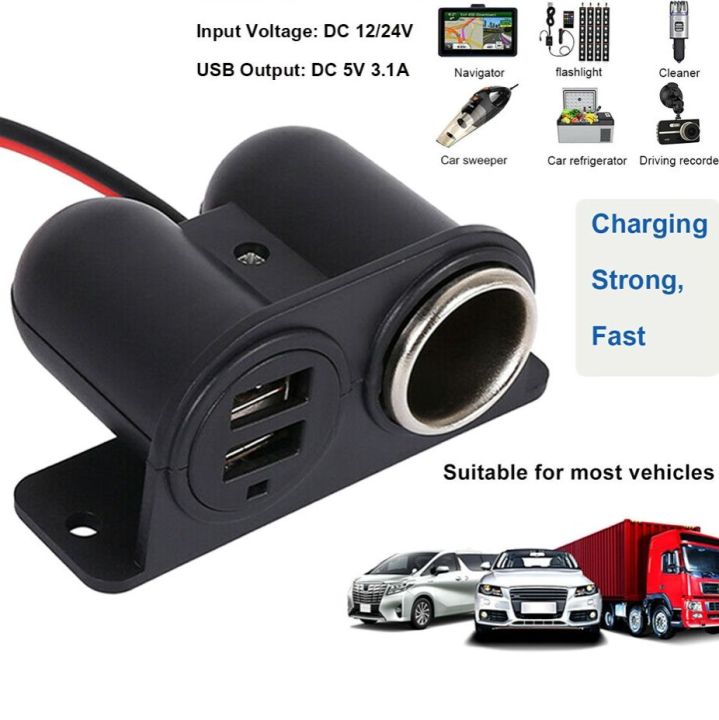 MOTOX Universal Car Charger 3.1A DC 5V 3.1A Dual USB Ports + DC 12/24V ...