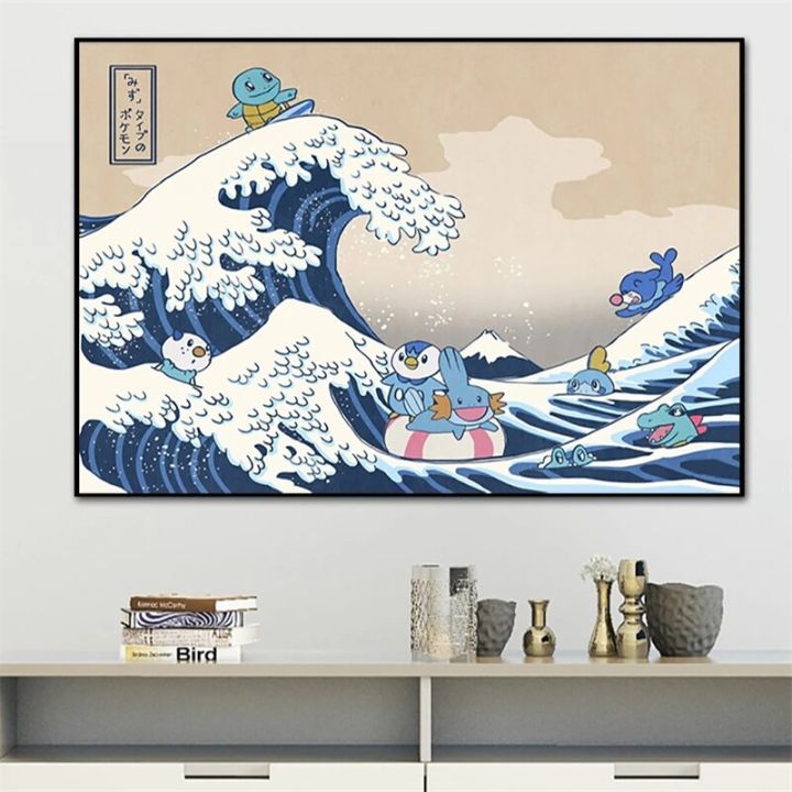 Japanese anime cartoon pocket monster canvas poster Ukiyoe big wave ...