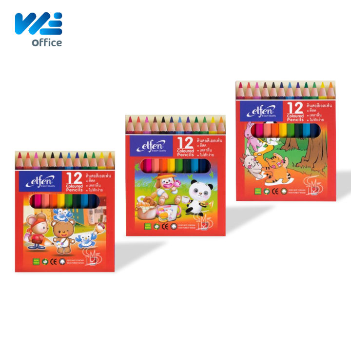 Elfen (เอลเฟน) ดินสอสีไม้ แท่งสั้น , แท่งยาว แบบ 12 สี และ 24 สี ...