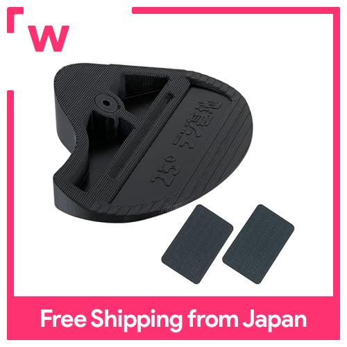 Digibase Trackball tilt stand for MX ERGO, fixed angle 25° (mounted ...