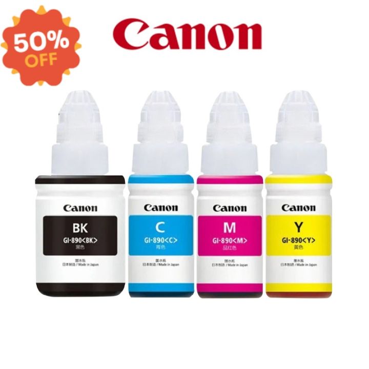 หมึก canon g2010 แท้%ต้นฉบับภาษาญี่ปุ่นGI-790/G1000 / G2000 / G3000 ...