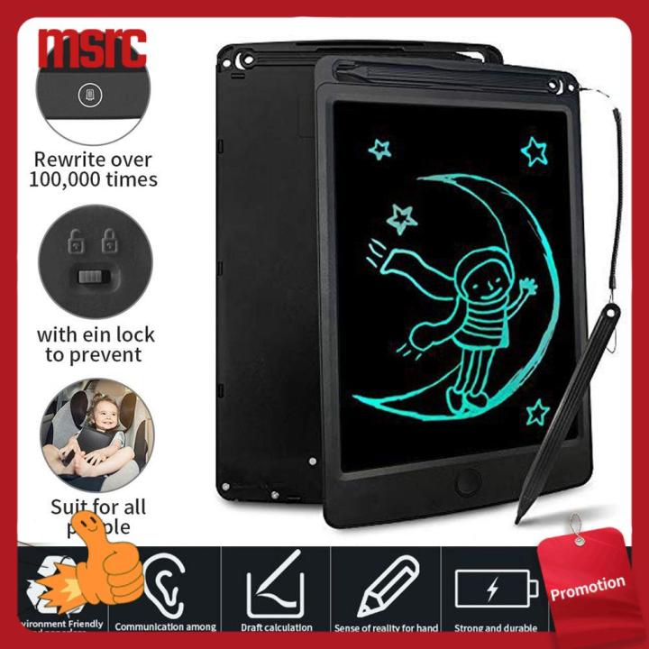 MSRC 8.5 Inch Gift Digital Electronic Graphics Learning Toys Memo ...