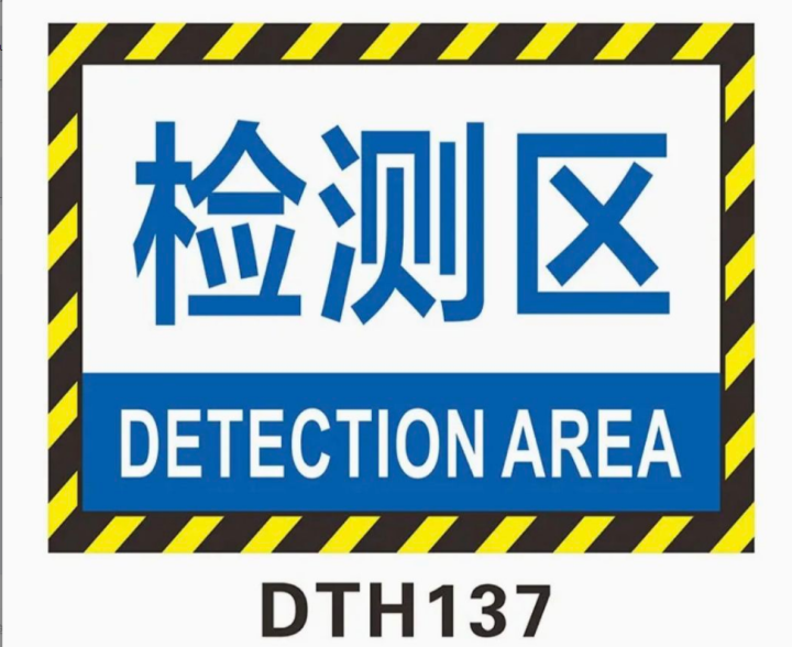 DIY Warning signs | Lazada PH