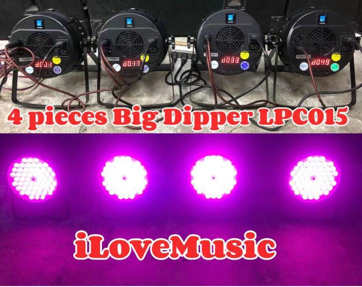 Big Dipper* LPC015 [4pcs.] Stage PARLED Light 54*3W3-IN-1Full Color RGB ...