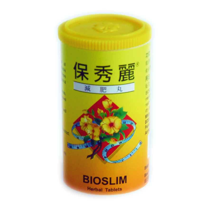 Bioslim / Herbal Tablets / 45 Tablets / ORIGINAL! | Lazada PH