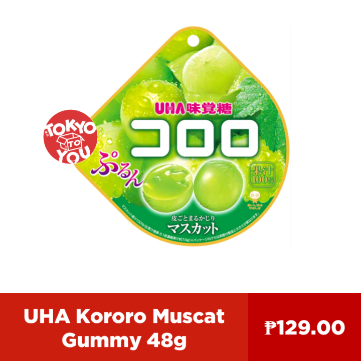 UHA Kororo Muscat Gummy | Lazada PH