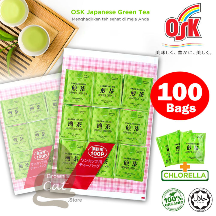 OSK JAPANESE GREEN TEA LEAVES 日本煎茶【2g x 100bags x 1pack】(HALAL) | Lazada