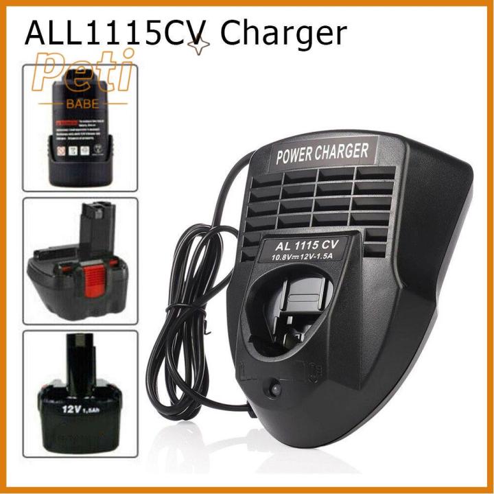 PETIBABE 10.8v/12v Li-ion Battery Chargers Power Charger Al1115cv For Bosch Bat412a Battery ...