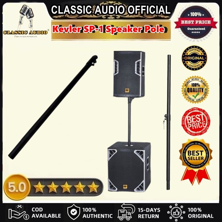 Kevler SP-1 Speaker Pole (original) classic audio | Lazada PH