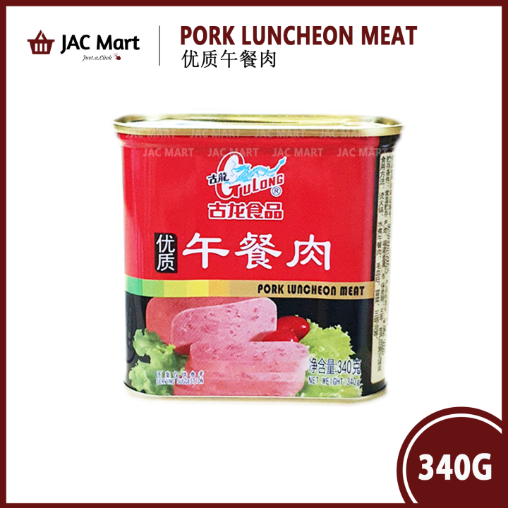 GULONG Pork Luncheon Meat 340G | 古龙优质午餐肉 340G | Lazada