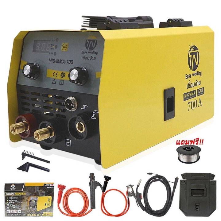 ตู้เชื่อมไฟฟ้า Easy welding 700 A MIG/MMA ระบบ FLUX CORED ไม่ต้องใช้ ...