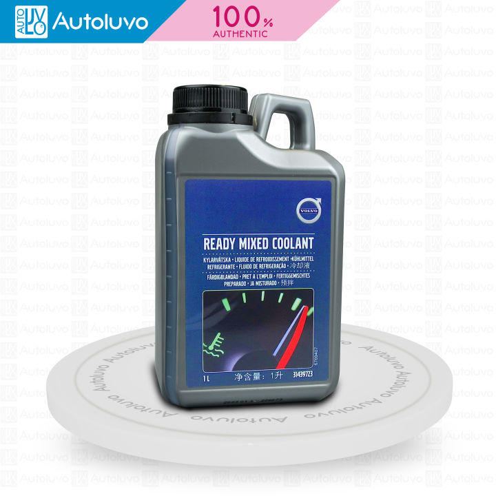 Genuine Volvo Coolant Ready Mix 1L (31439723) | Lazada Singapore