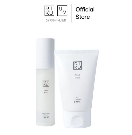 ส่งฟรี (เซ็ตผิวกระจ่างใส)📌RIKU- ริคุ โฟมล้างหน้า + เซรั่มเปปไทด์ ช่วย ...