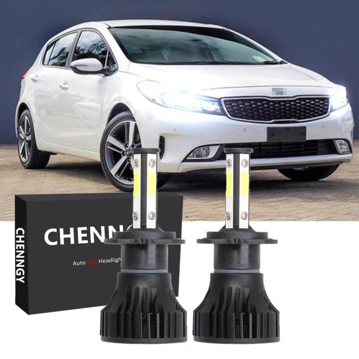 1 Year warranty For Kia Cerato K3 (YD) 2nd Gen (2014 - 2019) - 2PC ...