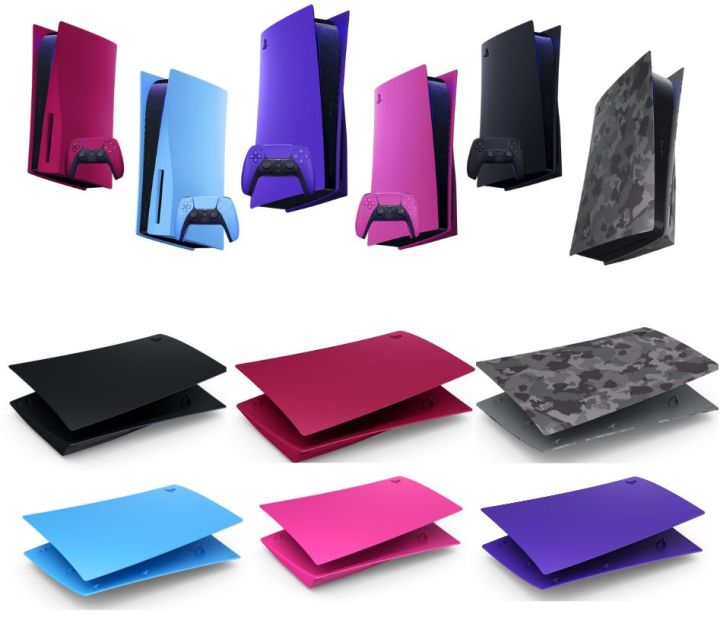 PS5 PLAYSTATION 5 OFFICIAL CONSOLE COVERS FACE PLATE [SLIM DISC VERSION ...