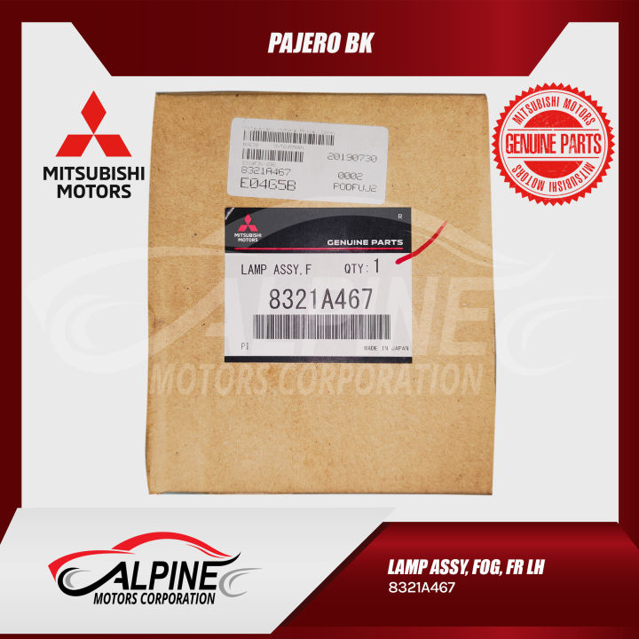 Mitsubishi Genuine Parts: LAMP ASSY,FOG,FR LH | Lazada PH